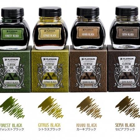 Platinum : Classic Ink - Sepia Black (60cc.) - The PIPS Cafe'