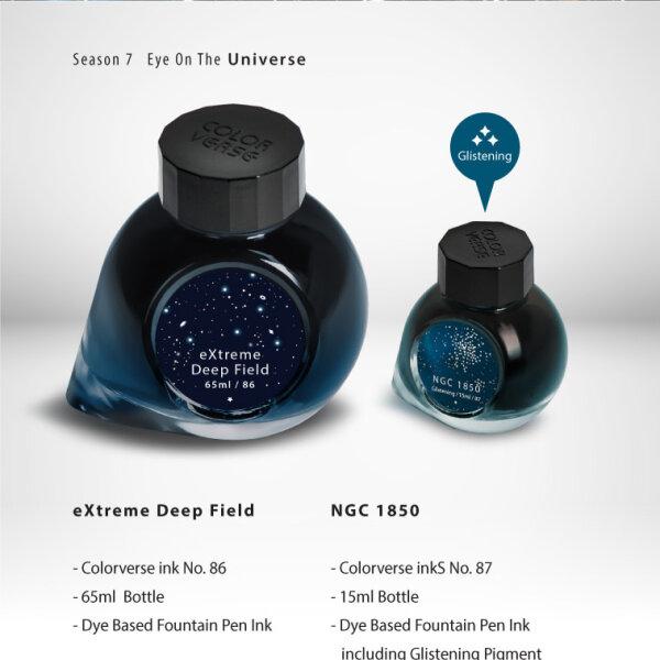 Colorverse Ink : eXtreme Deep Field & NGC 1850 (65+15 ml.) - The PIPS Cafe'