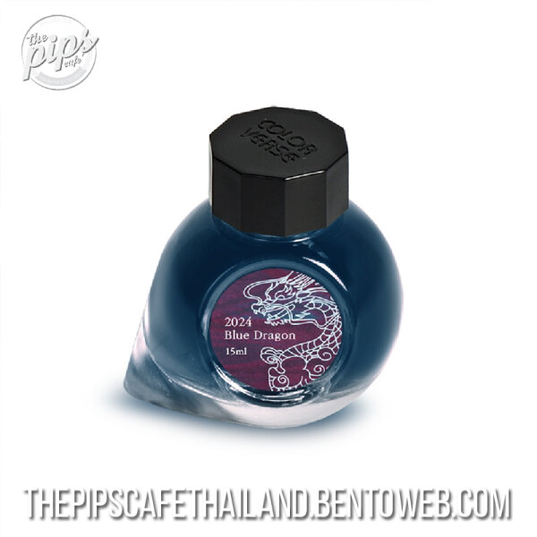 Colorverse Ink : Blue Dragon - 2024 Special Ink (15 ml.) - The PIPS Cafe'