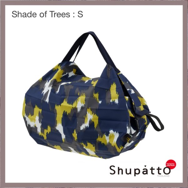 Shupatto Bag - Shades of Trees - Size : S - The PIPS Cafe'
