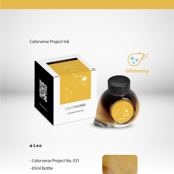 Colorverse Ink : Glistening - α Leo (65 ml.) - The PIPS Cafe'