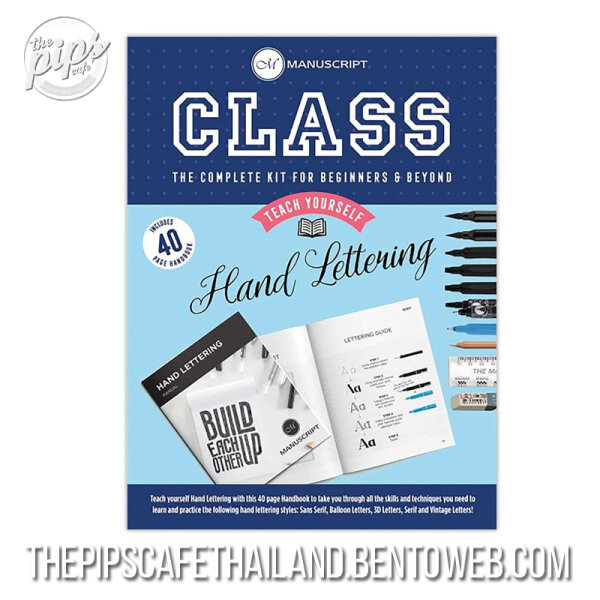 Manuscript : Class Hand Lettering Kit - Teach Yourself - The PIPS Cafe'