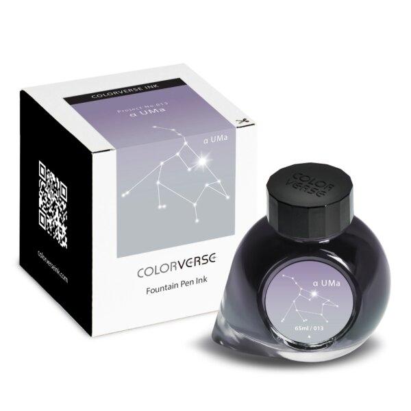 Colorverse Ink : Check & Shading YWS Artist Edition (65+15 ml.) - The ...