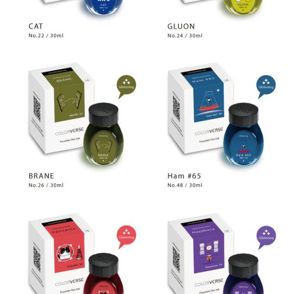 Colorverse Ink : Glistening - Cat (30 ml.) - The PIPS Cafe'