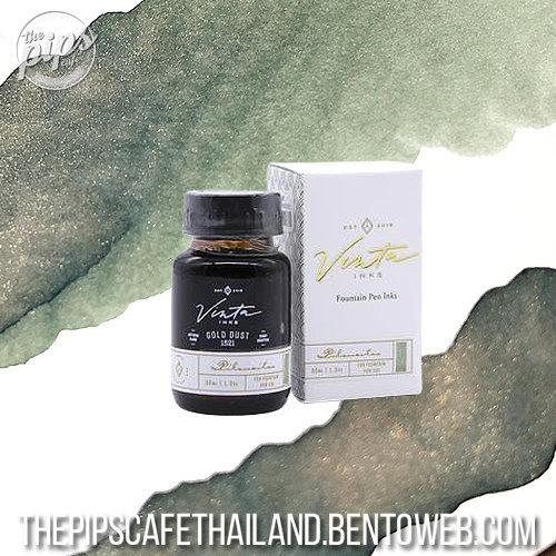 Vinta Ink : Shimmer - Cosmic Blue [Kosmos 1955] (30 ml.) - The PIPS Cafe'