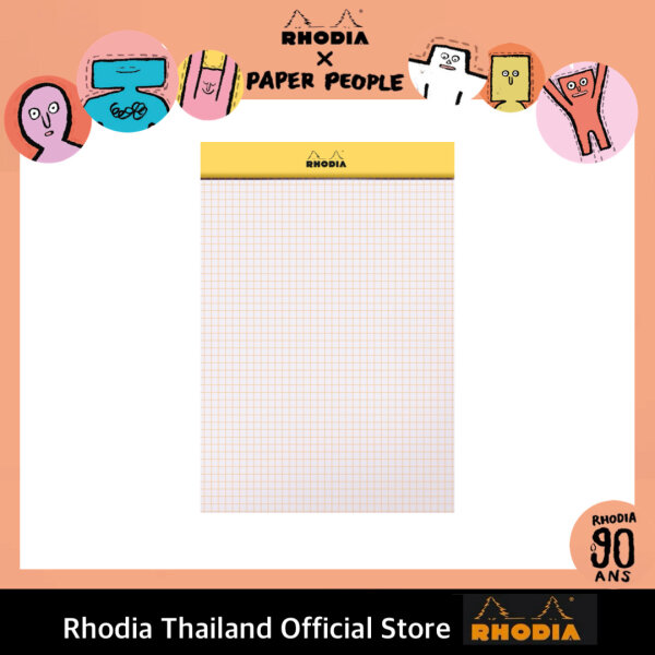 Rhodia x Jean Jullien - Paper People : Rhodia 90th Anniversary Collections - The PIPS Cafe'