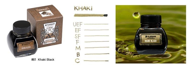 Platinum : Classic Ink - Khaki Black (60cc.) - The PIPS Cafe'