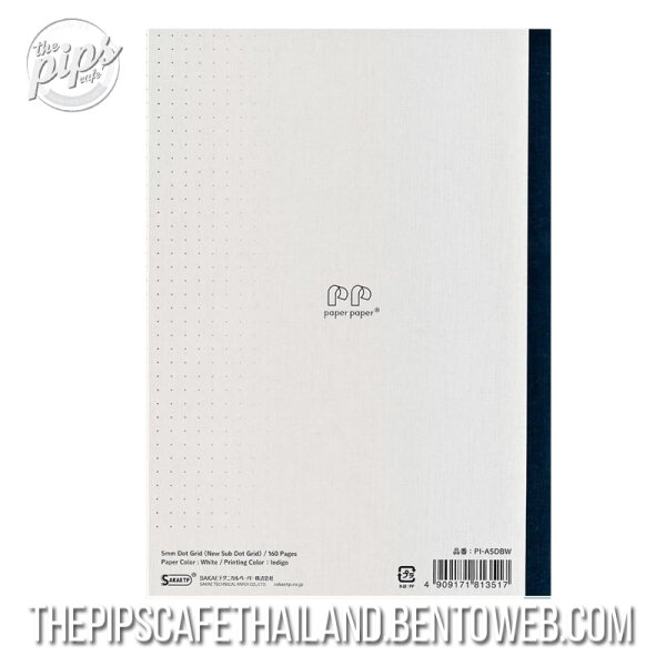 Sakae TP : Iroful A5 Notebook (160pages) - Dot - The PIPS Cafe'