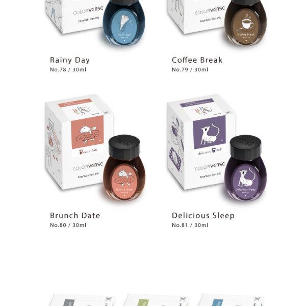 Colorverse Ink : Coffee Break (30 ml.) - The PIPS Cafe'