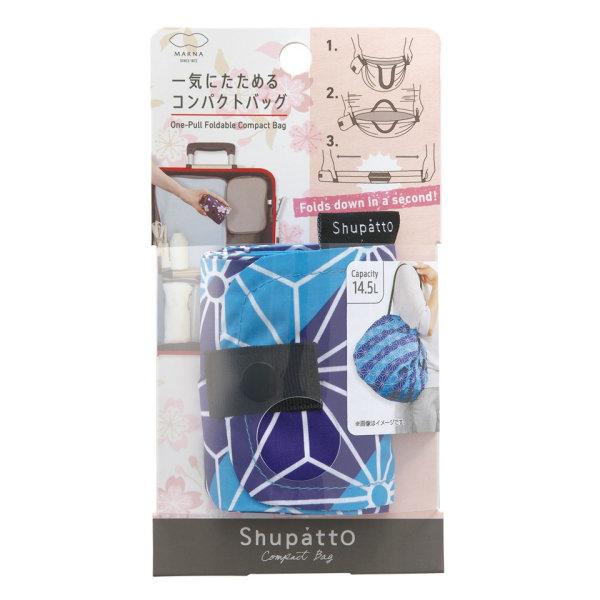 Shupatto - Japanese Pattern - Tote Medium - Asa - The PIPS Cafe'