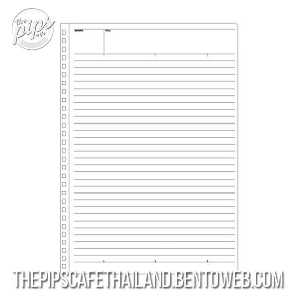 Mnemosyne : N199A (A4) Line - The PIPS Cafe'