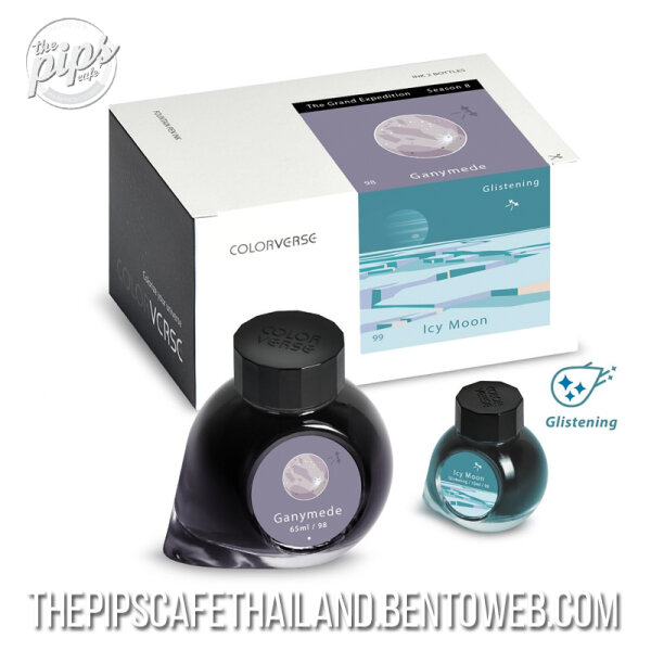 Colorverse Ink : Bow Shock & Intense Magnetic Field (65+15 ml.) - The ...