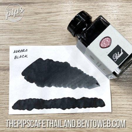 Aurora - Ink - Black (45ml.) - The PIPS Cafe'