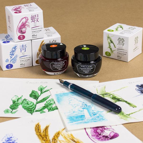 Taccia ink : Aka (Red) 40ml. - The PIPS Cafe'