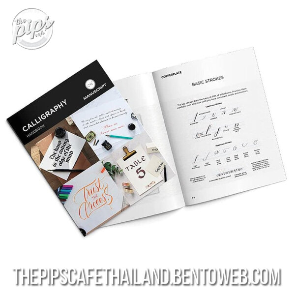 Manuscript : Class Calligraphy Kit - Teach Yourself - The PIPS Cafe'