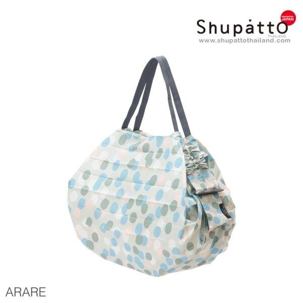 Shupatto Compact Bag - Tote Small - Sumi - gray - The PIPS Cafe'