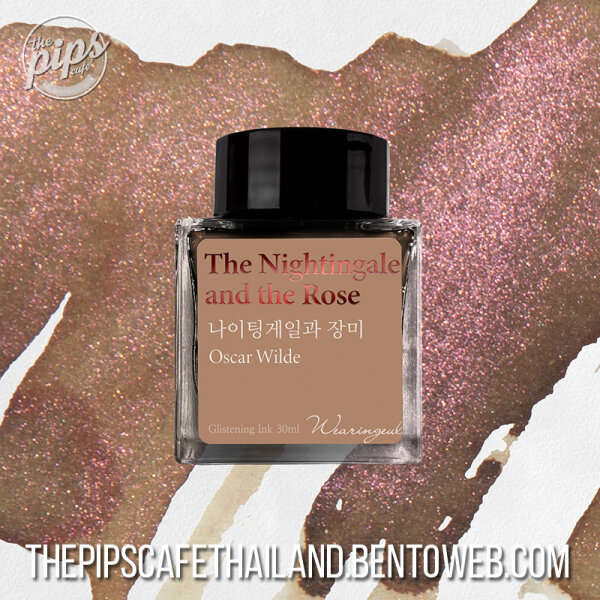 Wearingeul : The Nightingale and the Rose (Oscar Wilde) (30ml.) - The ...