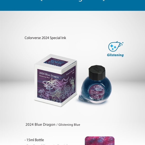 Colorverse Ink : Glistening Blue - Blue Dragon - 2024 Special Ink (15 ...