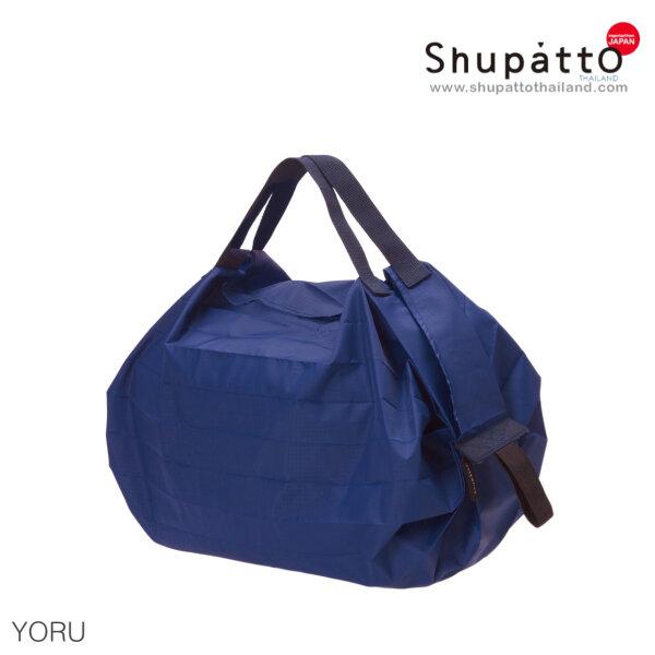 Shupatto Compact Bag - Tote Small - Sumi - gray - The PIPS Cafe'