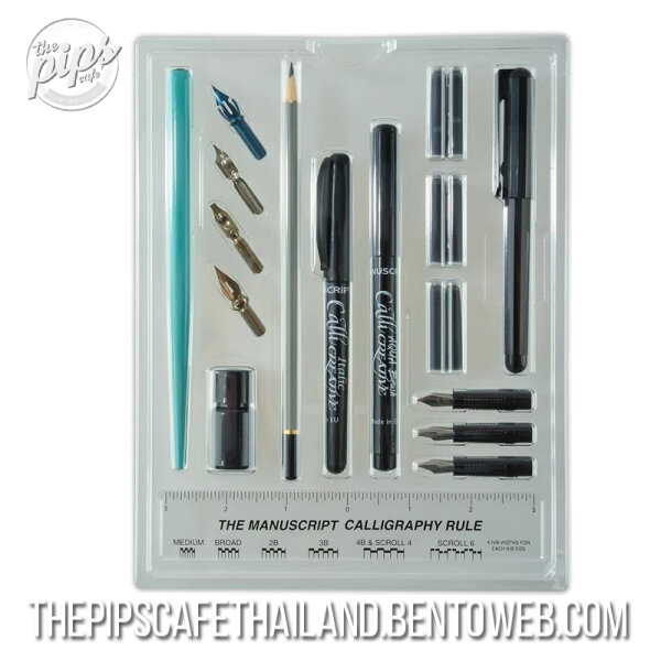 Manuscript : Class Calligraphy Kit - Teach Yourself - The PIPS Cafe'