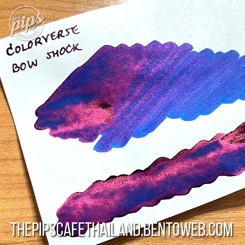 Colorverse Ink : Bow Shock & Intense Magnetic Field (65+15 ml.) - The ...