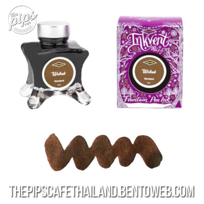Diamine : Walnut - Inkvent Purple Edition (50ml.) - The PIPS Cafe'