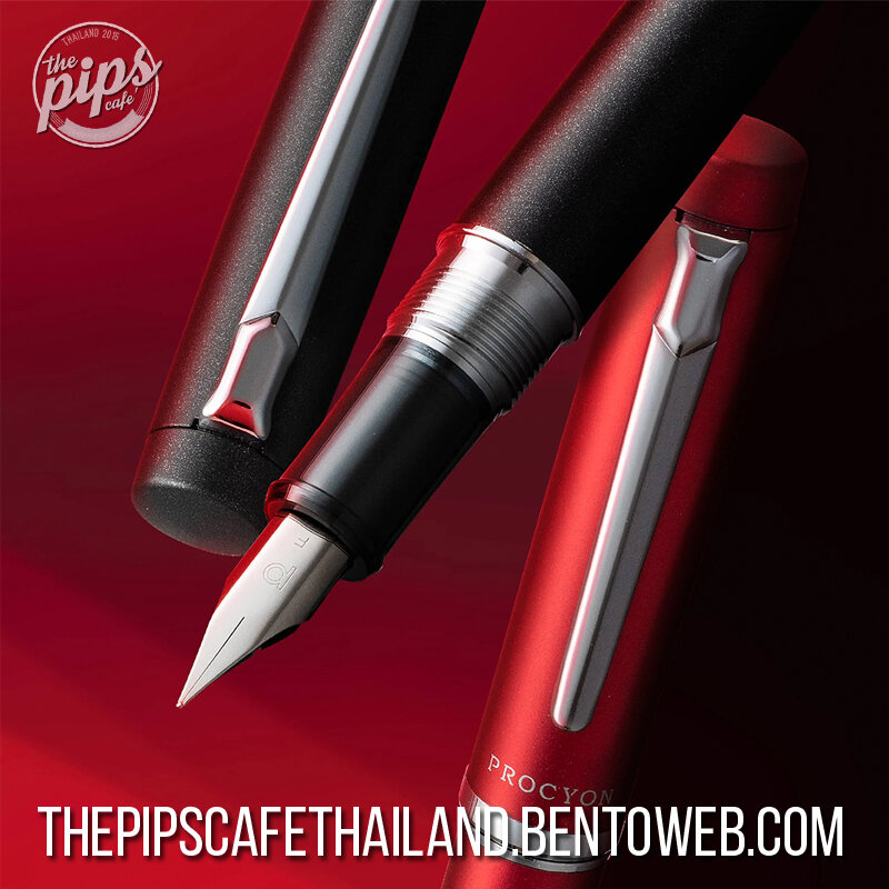 Platinum : Procyon - Shadow Mica - The PIPS Cafe'