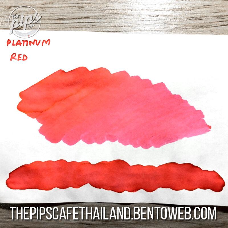 Platinum : Red (60ml.) - The PIPS Cafe'