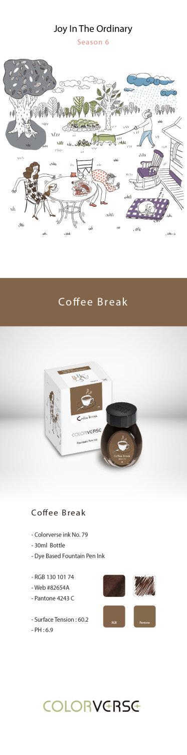 Colorverse Ink : Coffee Break (30 ml.) - The PIPS Cafe'