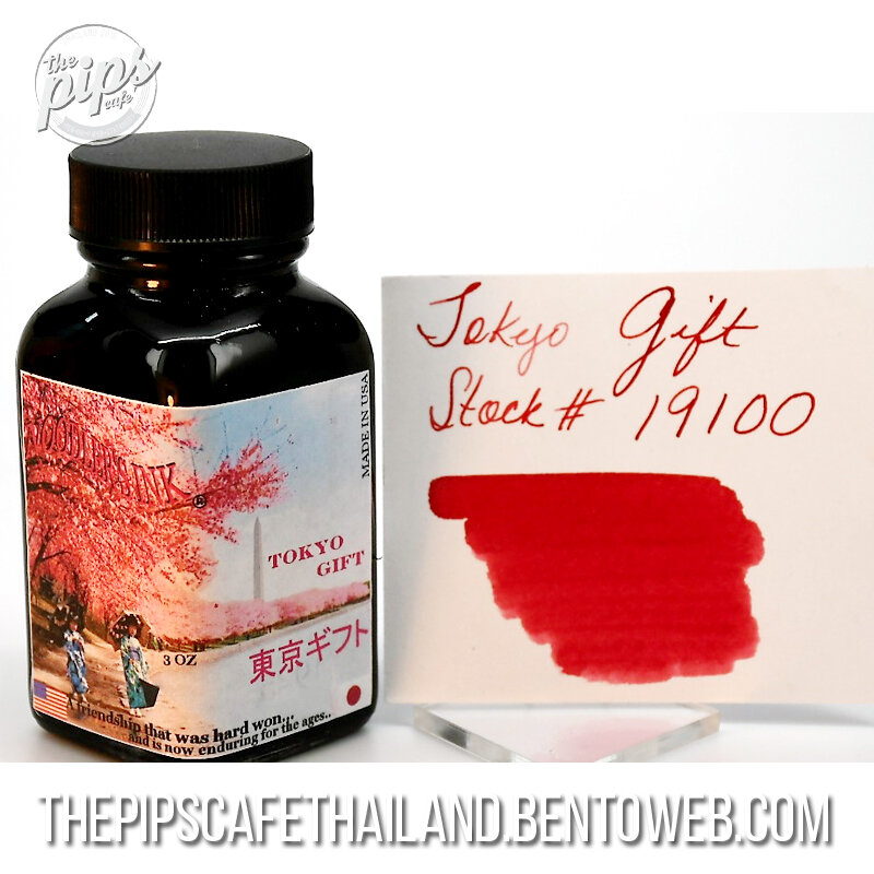 Noodler's - Tokyo Gift (Cherry Blossom Pink) (3Oz.) - The PIPS Cafe'