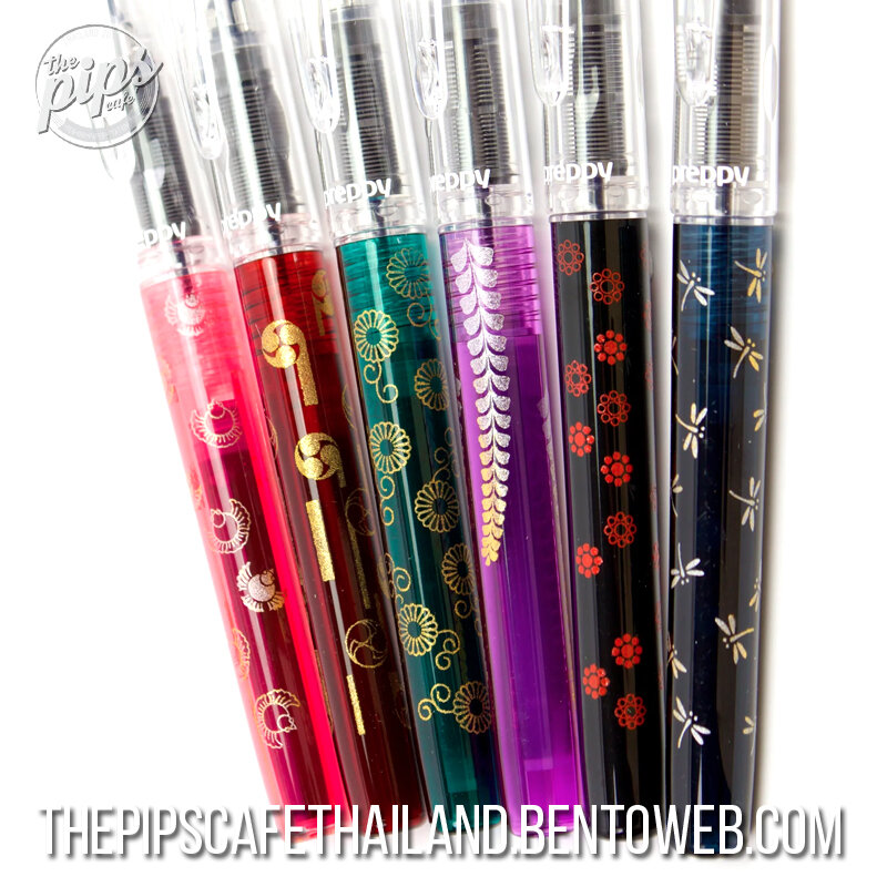 Platinum : Preppy Wa Modern Maki-e Fountain Pen - Fukura Suzume (Limited Edition) - The PIPS Cafe'