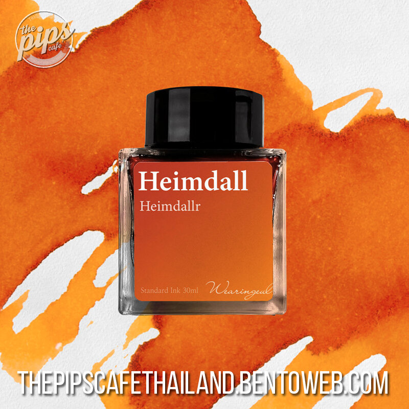 Wearingeul : Heimdall (30ml.) - The PIPS Cafe'