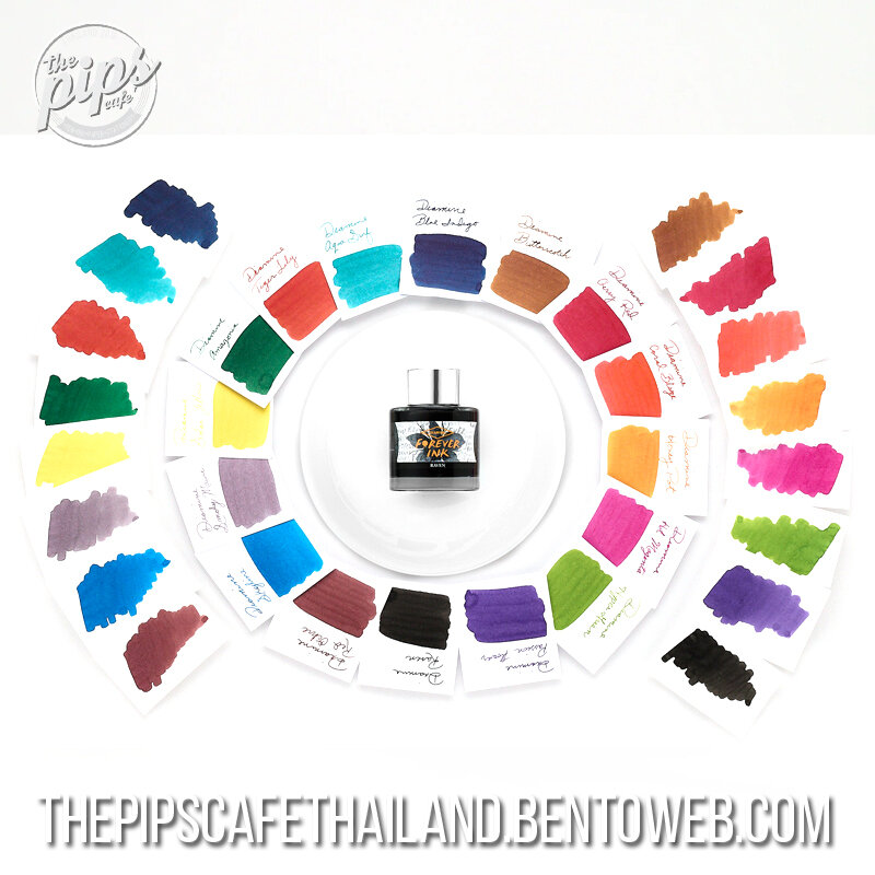Diamine : Forever Ink - Passion Flower (50ml.) - The PIPS Cafe'