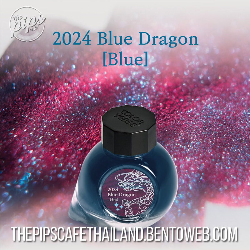 Colorverse Ink : Glistening Blue - Blue Dragon - 2024 Special Ink (15 ...