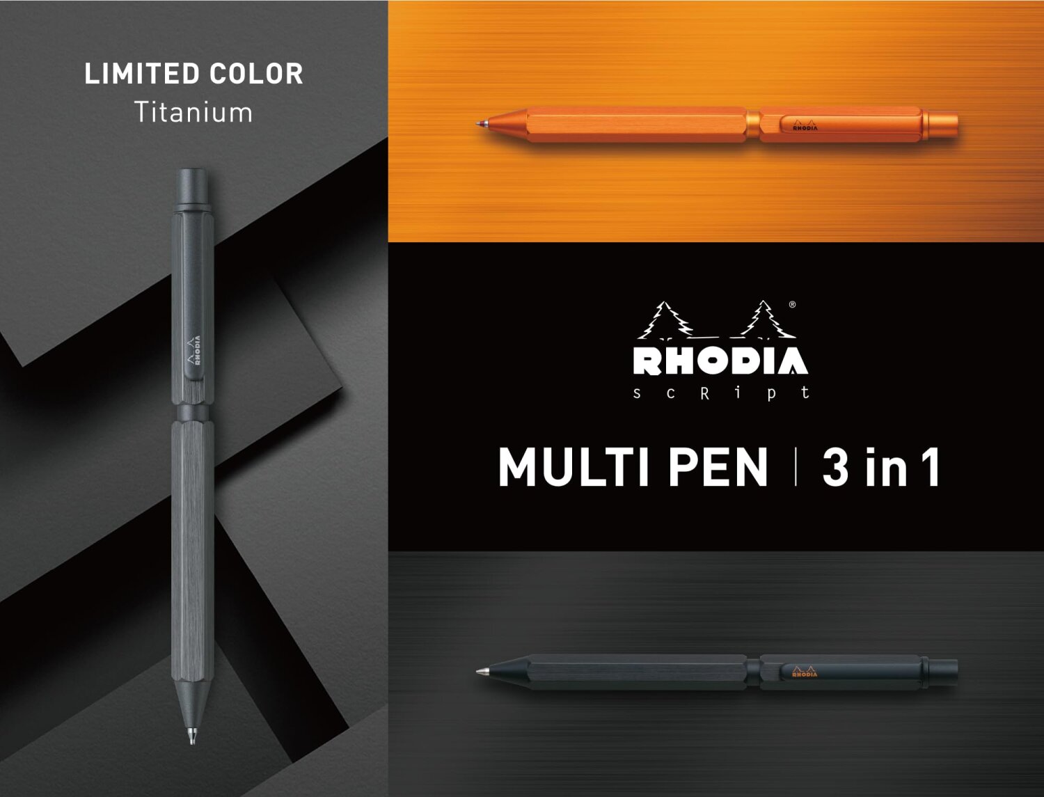 Rhodia : scRipt Multipen 3in1 - 2 colors ballpoint pen and 0.5mm ...