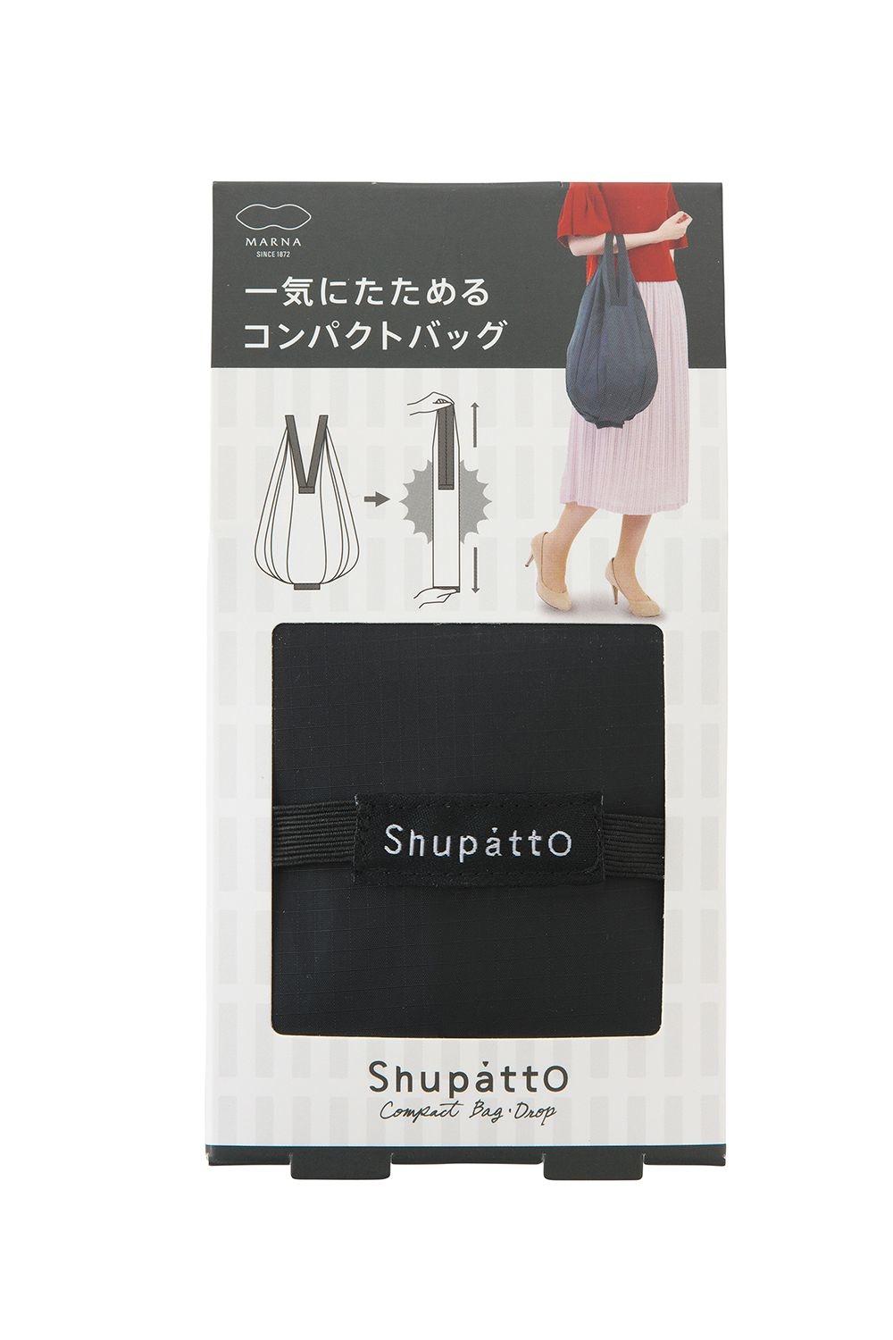 Shupatto Compact Bag - Drop - Black - The PIPS Cafe'