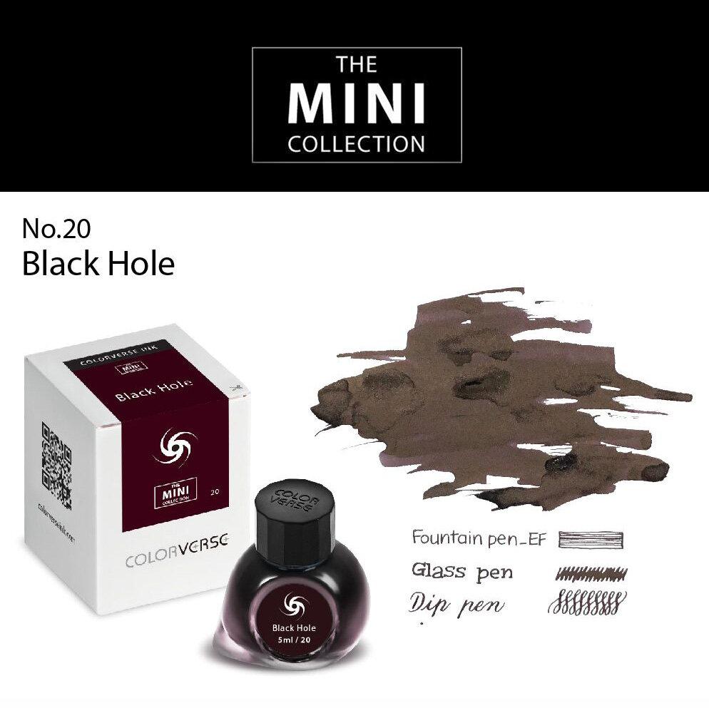 Colorverse Ink : Mini Collection - Black Hole (5 ml.) - The PIPS Cafe'