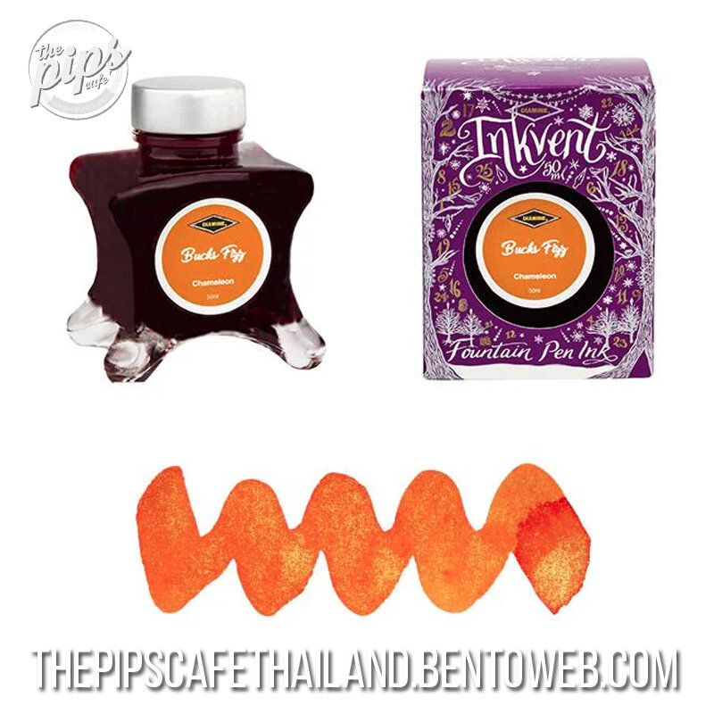 Diamine : Bucks Fizz (Chameleon) - Inkvent Purple Edition (50ml.) - The ...