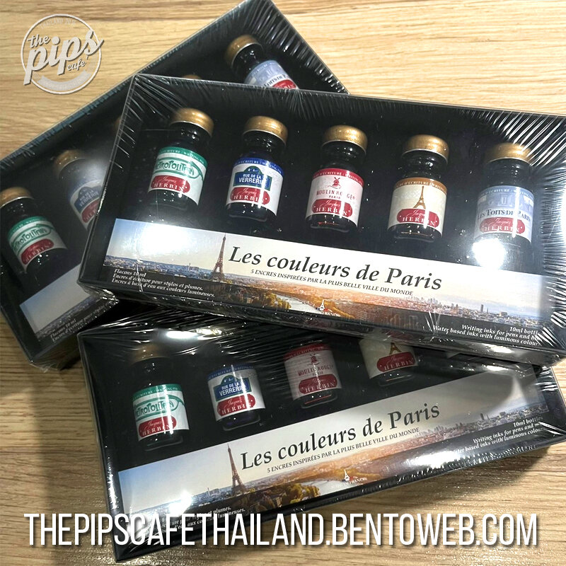 Jacques Herbin : Colors of Paris Ink Set (5 x 10ml.) - The PIPS Cafe'