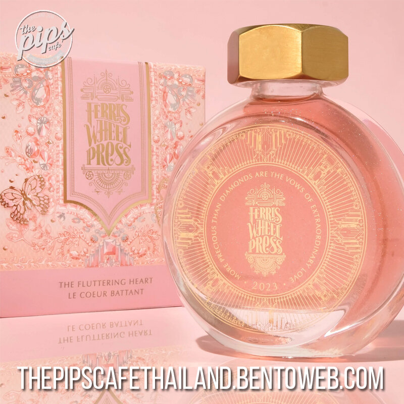 Ferris Wheel Press : Shimmer - Limited Edition 2023 - The Fluttering Heart (38ml.) - The PIPS Cafe'
