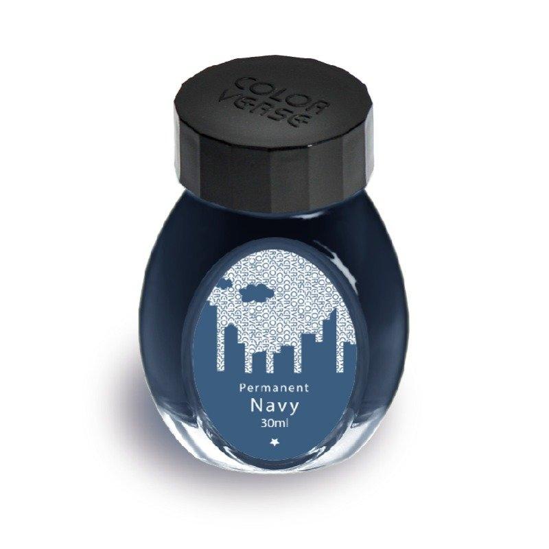 Colorverse Ink : Permanent Navy (30 ml.) - The PIPS Cafe'