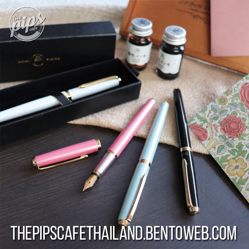 Teranishi : Guitar Fountain Pen - Rose Pink - The PIPS Cafe'