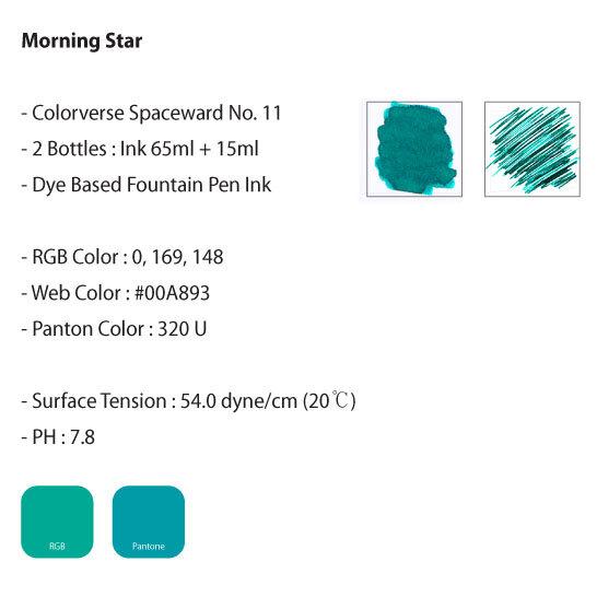 Colorverse Ink : Mini Collection - Morning Star (5 ml.) - The PIPS Cafe'