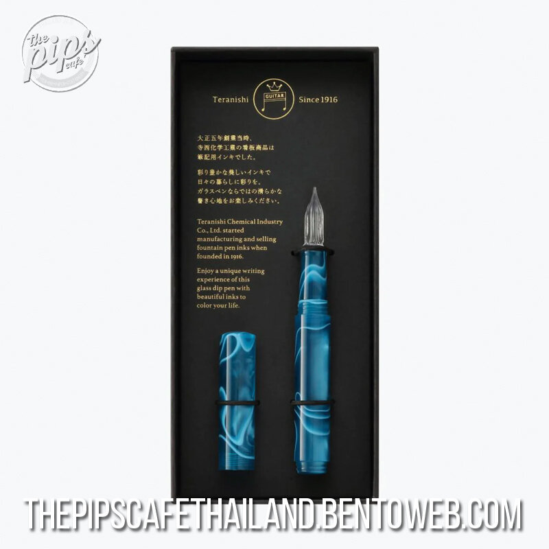 Teranishi : Guitar Glass Pen with Aurora Cap - Peacock Blue - The PIPS ...