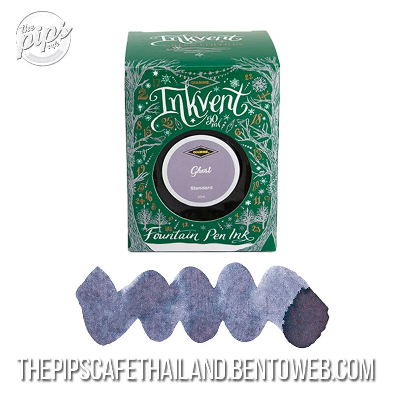 Diamine : Ghost - Inkvent Green Edition (50ml.) - The PIPS Cafe'