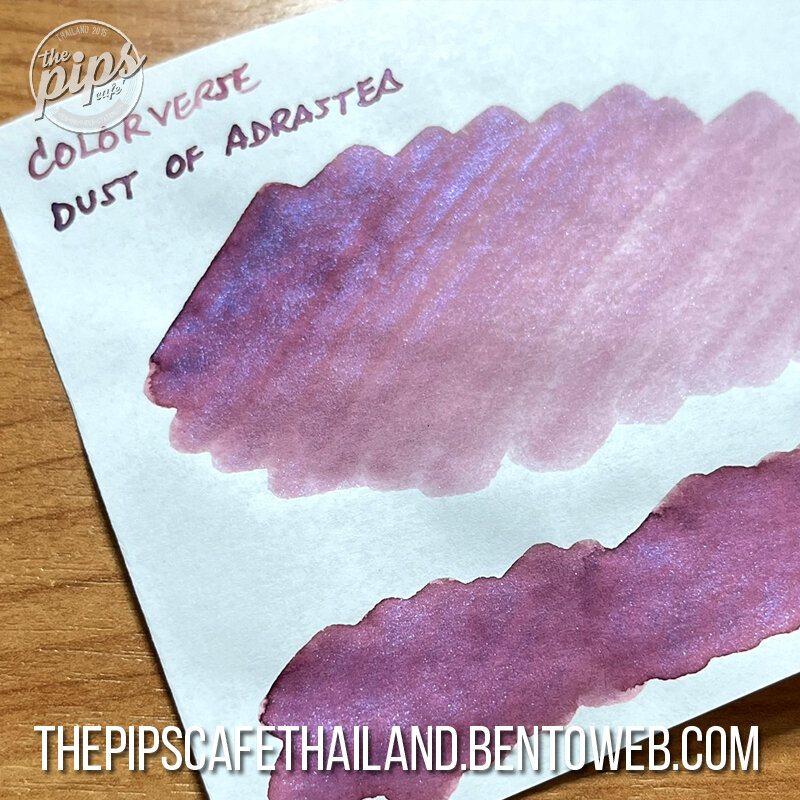 Colorverse Ink : Halo Ring & Dust of Adrastea (65+15 ml.) - The PIPS Cafe'