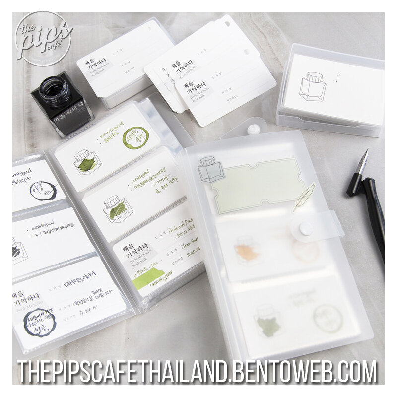 Wearingeul : Ink Color Swatch Card Binder - The PIPS Cafe'