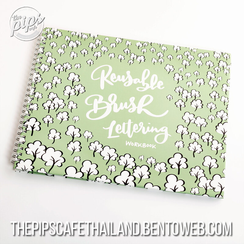 Reusable Brush Lettering Workbook - The PIPS Cafe'