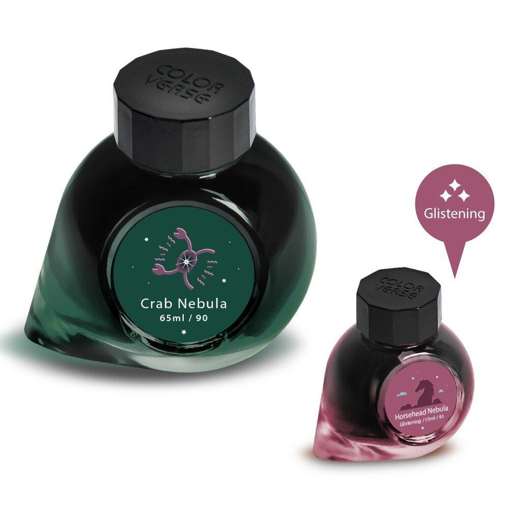 Colorverse Ink : Crab Nebula & Horsehead Nebula (65+15 ml.) - The PIPS ...
