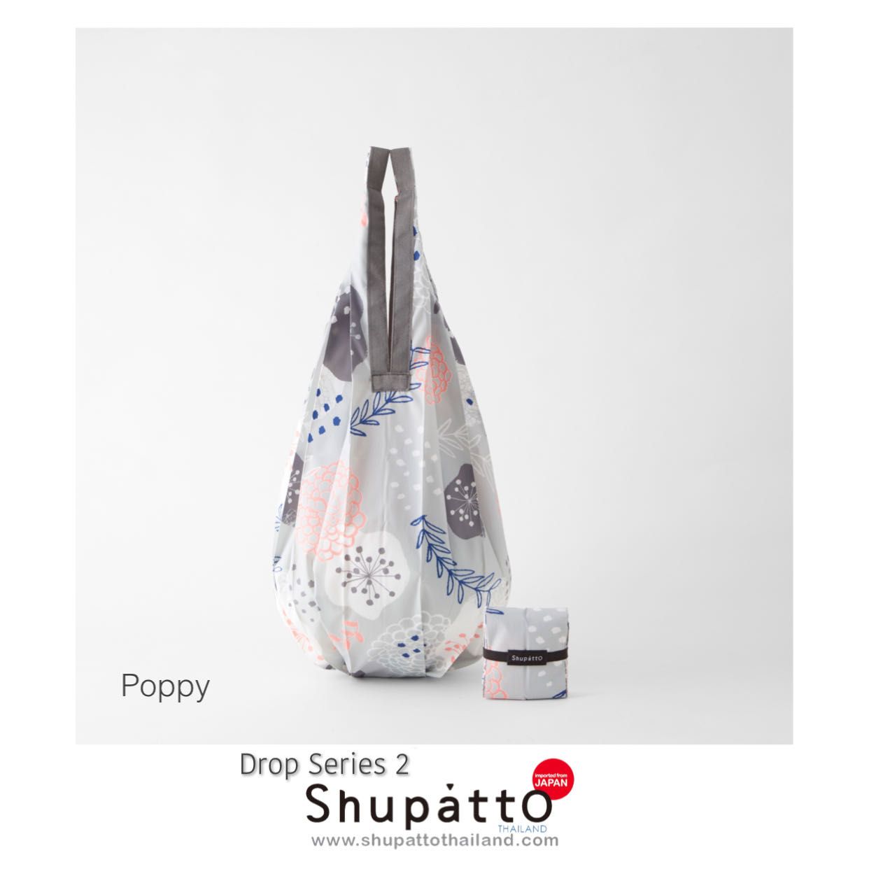 Shupatto Drop - Poppy - The PIPS Cafe'